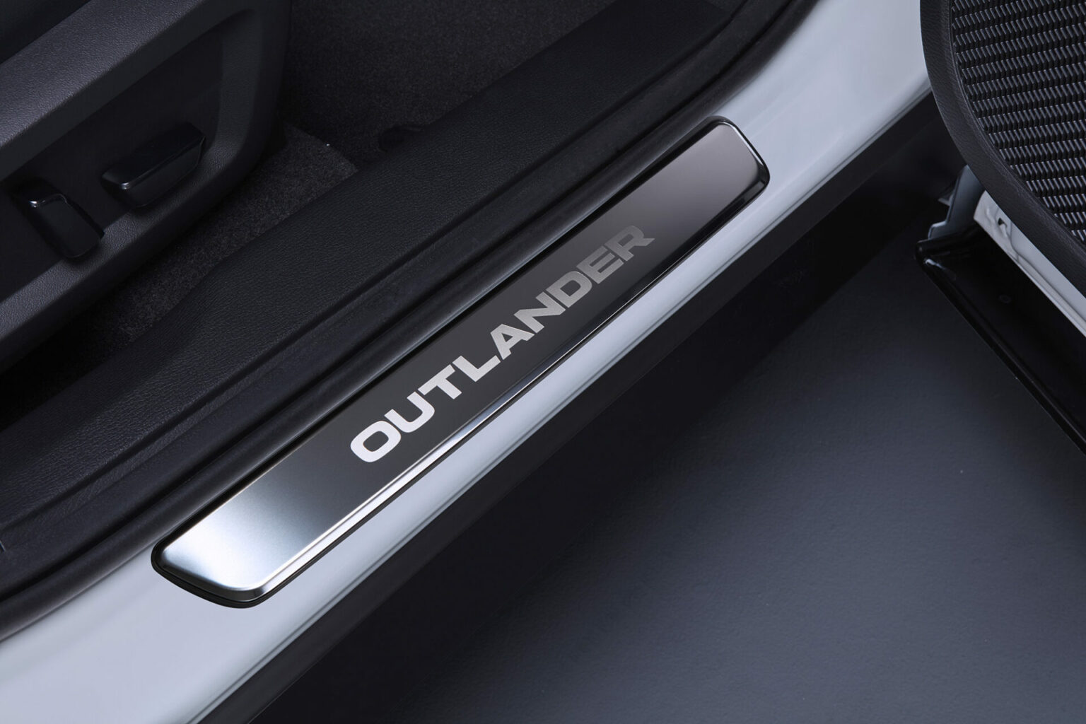 SCUFF PLATE SET - Bay City Mitsubishi